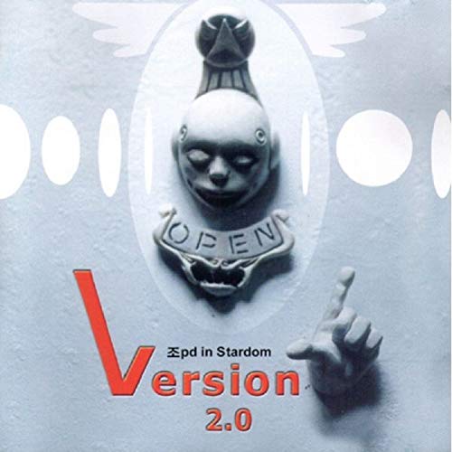 Amazon.com: In Stardom Version 2.0 : 조PD: Digital Music