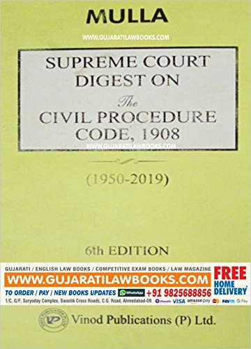 Amazon.in: Buy Mulla - Supreme Court Digest on The CIVIL PROCEDURE CODE ...