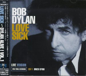 Love Sick: Dylan Alive! (Japan) [2 CD Set] (US Import) - : Amazon.de ...