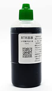 Amazon.co.jp: BTB溶液50mL : ペット用品