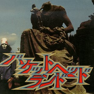 Buckethead - Buckethead Land - Amazon.com Music