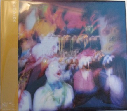 Doddodo - Donomichi Doddodo - Amazon.com Music