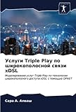 【発売日：2021年06月23日】・製造元:Sciencia Scripts
