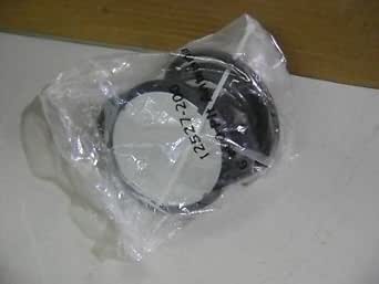 Amazon.com: New Neptune Water Meter Remote Head 6' Cable R900 Pit ...