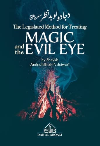 Buy The Legislated Method for Treating Magic and the Evil Eye Book ...