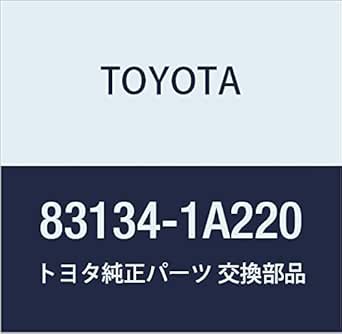 Amazon.com: TOYOTA (toyota) Genuine Parts Combination Counter Cover No ...