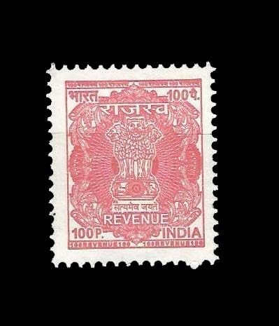 SOOTRA Revenue Stamps - for Rent Receipts - 100 Paisa Denomination ...