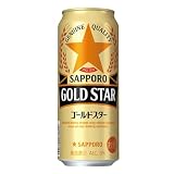 ・ブランド:サッポロビール・製造元:サッポロビール・容量：500ml・アルコール度数：5%・原材料名：発泡酒(国内製造)(麦芽,ホップ,大麦),スピリッツ(大麦)