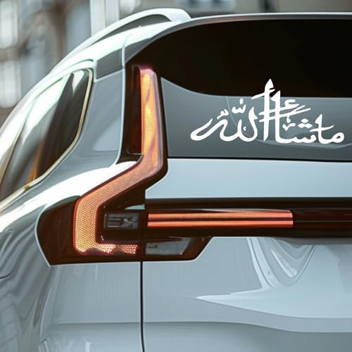 Best Islamic Car Sticker Sets for Faithful Style and Expression ...