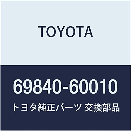 Toyota 69840-60010 Window Regulator Sub Assembly : Amazon.in: Car ...