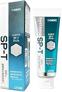 Amazon.co.jp: Lion Dental DENT Systema SP-T Gel 85g 85g (x1) : Health & Personal Care