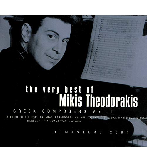 The Very Best Of Mikis Theodorakis de Mikis Theodorakis no Amazon Music ...