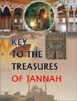 Key to The Treasures of Jannah (Summarised) (English)(PB): Amazon.co.uk ...