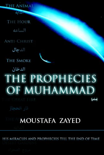 The Prophecies of Muhammad (Arabic Free) eBook : Zayed, Moustafa ...