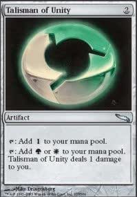 Amazon.com: Magic The Gathering - Talisman of Unity - Mirrodin : Toys ...