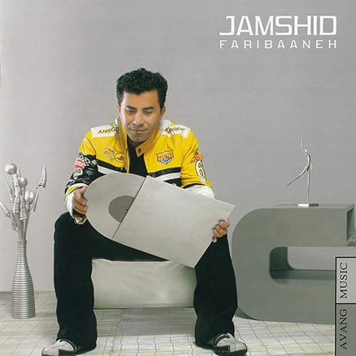 Amazon.com: Faribaneh : Jamshid: Digital Music