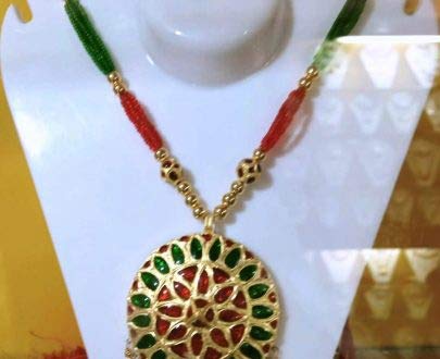 Buy Dubori Assamese Big Japi Set, Red & Green at Amazon.in