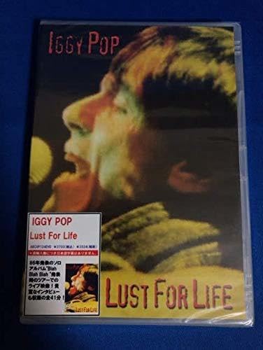 Amazon.co.jp: Lust For Life [DVD](品) (shin : パソコン・周辺機器