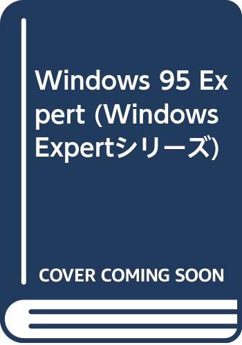 Windows 95 Expert (Windows Expertシリーズ) : Amazon.de: Bücher