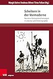 【発売日：2024年03月11日】・製造元:V&amp;R Unipress