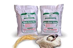 VM GRAINS Wada Kolam Rice 5Kg (10 Kg (5Kg X2)) : Amazon.in: Grocery & Gourmet Foods