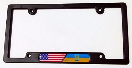 Amazon.com: Car Chrome Decals Ukraine Ukrainian Black ABS License Plate ...