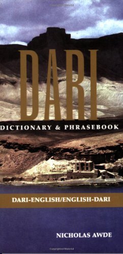 Dari: Dari-English English-Dari Dictionary & Phrasebook (Hippocrene ...