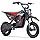FunBikes MX350 350w 36v 4ah 12/12 51cm Lithium Red Electric Kids Dirt ...