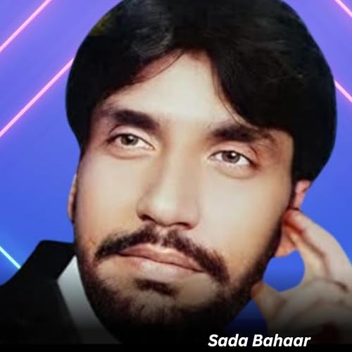Amazon Music Unlimited - Shensha Bacha 『Sada Bahaar』
