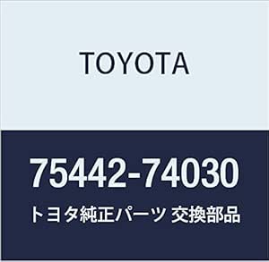 Amazon.co.jp: TOYOTA (トヨタ) 純正部品 バックドアネーム プレート NO.3 イーキューEV 品番75442 ...