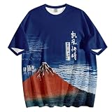 ・ブランド:CoolCustomize・素材：100％高品質なポリエステル・「浮世絵の名作を纏う、日常がギャラリーに」世界の葛飾北斎『神奈川沖浪裏』などをTシャツ全面にダイナミックに再現。力強い波のうねりと繊細な筆致が胸元を彩り、一枚で圧倒...