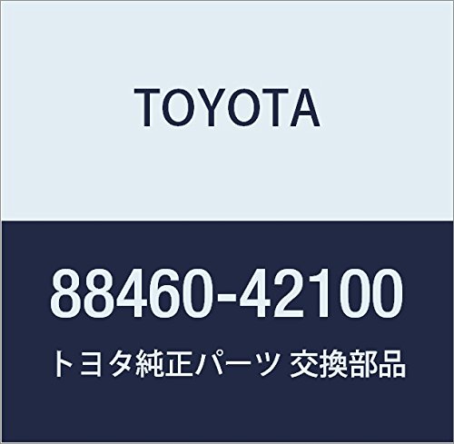 Toyota 88460-42100 A/C Condenser : Amazon.in: Car & Motorbike