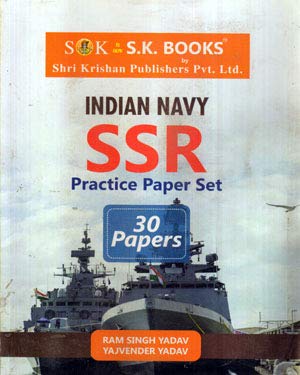 Indian Navy SSR Exam Practice Paper Set 30 Papers in English by Ram ...