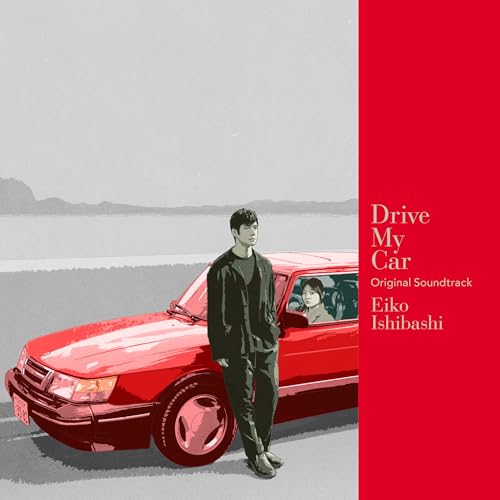 Play Drive My Car Original Soundtrack by Eiko Ishibashi on Amazon Music