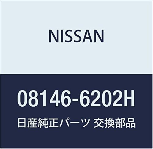 Amazon.co.jp: NISSAN (日産) 純正部品 スクリュー キャラバン 品番08146-6202H : 車＆バイク