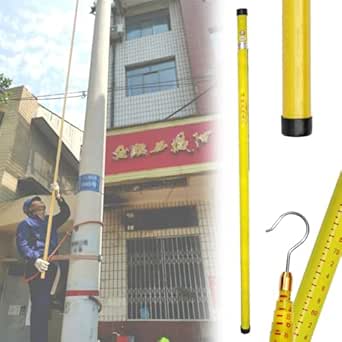 1 2 3 4 Pack Adjustable Survey Pole, Direct Read Measuring Rod for ...