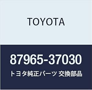 Amazon.co.jp: Toyota Genuine Parts Outer Mirror Grommet Dyna/Toyoace ...