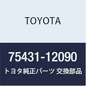 Genuine Toyota Luggage Compartment Door Emblem Sprinter Part Number ...