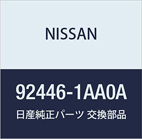 Genuine Nissan 92446-1AA0A A/C Cooler Pipe : Amazon.in: Car & Motorbike
