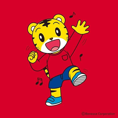 Play Shimajiro Channel Hits Vol.2 by Shimajiro on Amazon Music