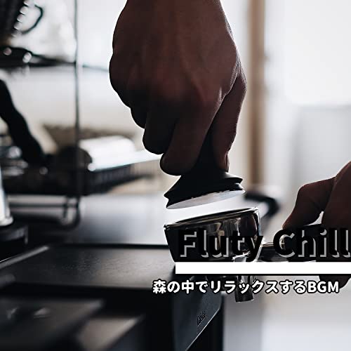 Amazon.co.jp: 森の中でリラックスするbgm : Fluty Chill: デジタルミュージック