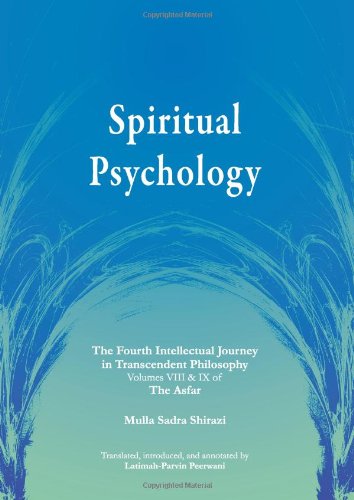 Spiritual Psychology: Mulla Sadra: 9781904063322: Amazon.com: Books