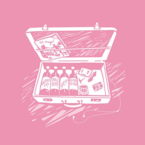 Play За отпуск! by Another Lips, Small Depo, ЗарницА & Черная Речка on ...