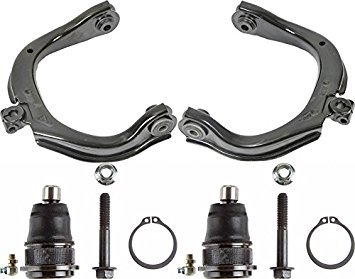 Prime Choice Auto Parts CAK518651 2 Front Upper Control Arms and 2 ...