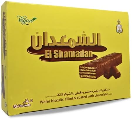 Amazon.com: 12 Pcs El Shamadan Wafer Biscuits Filled & Coated With ...