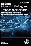 【発売日：2021年06月12日】・ブランド:Academic Press・製造元:Academic Press