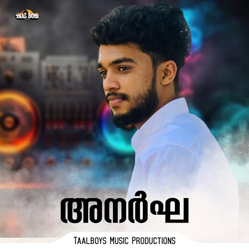 Anargha by Ashiq Vavad on Prime Music
