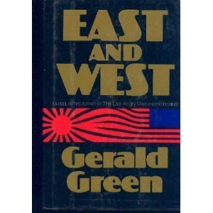 East and West: Green, Gerald: 9780449213667: Amazon.com: Books