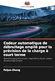 【発売日：2022年07月16日】・製造元:Editions Notre Savoir