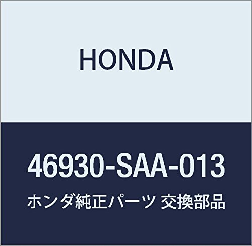 Genuine Honda 46930-SAA-013 Clutch Slave Cylinder Assembly : Amazon.in ...